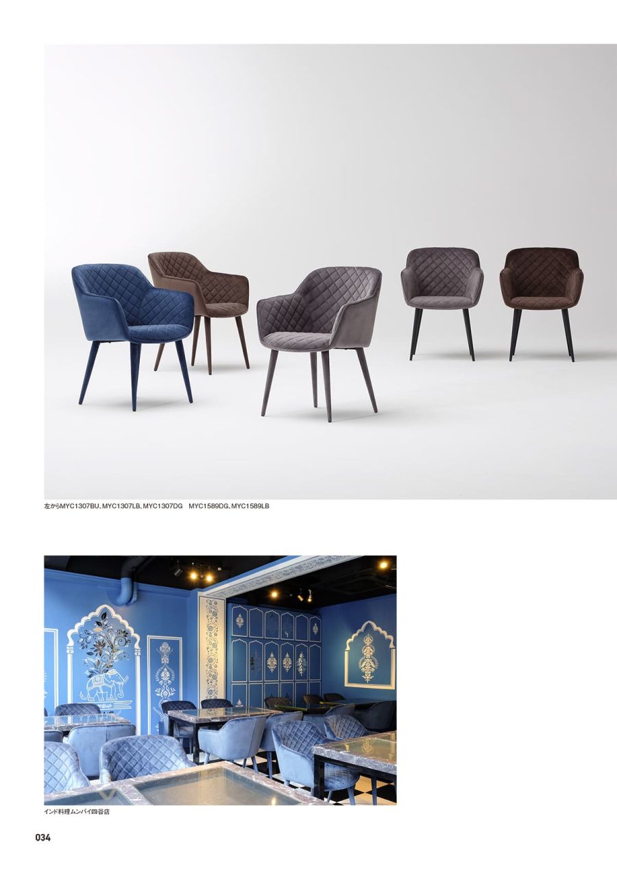 AbitaStyle・アビタスタイルカタログ【HUSTNET】 P34 P35