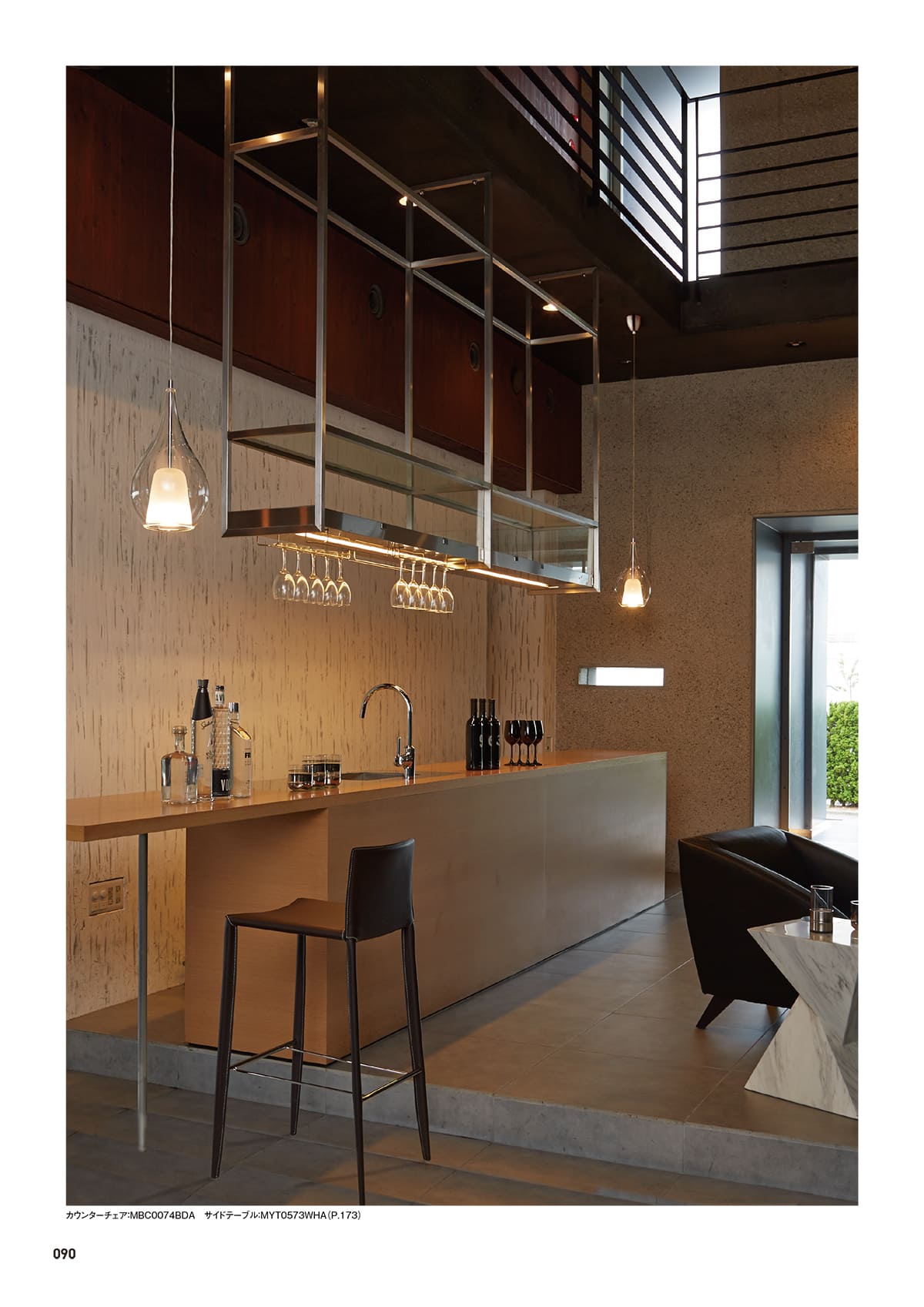 アビタスタイル（AbitaStyle）カタログ【HUSTNET】 P90 P91