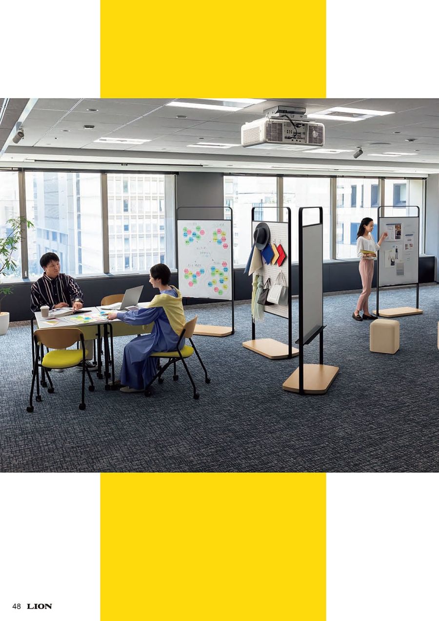 LION・ライオン事務器カタログ【HUSTNET】 P48 P49