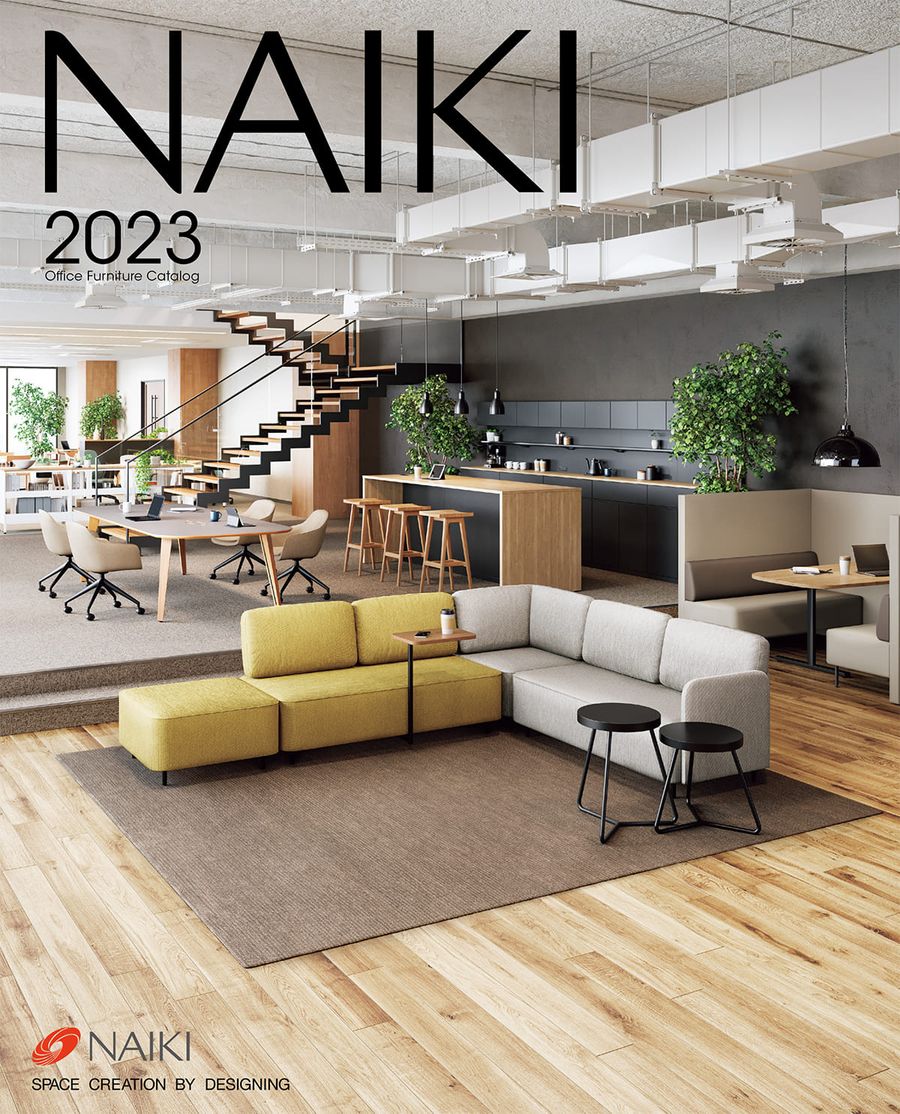 NAIKI・ナイキカタログ【HUSTNET】