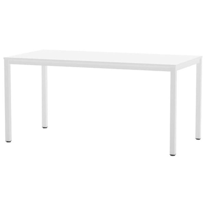 SKMT-1575WH・リーフジャパン・HUSTNET通販