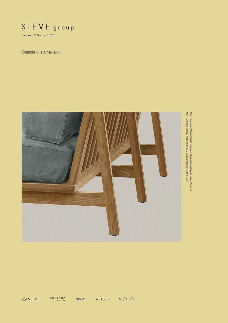 シーヴグループの家具カタログ｜業務用家具の専門店ハストネット