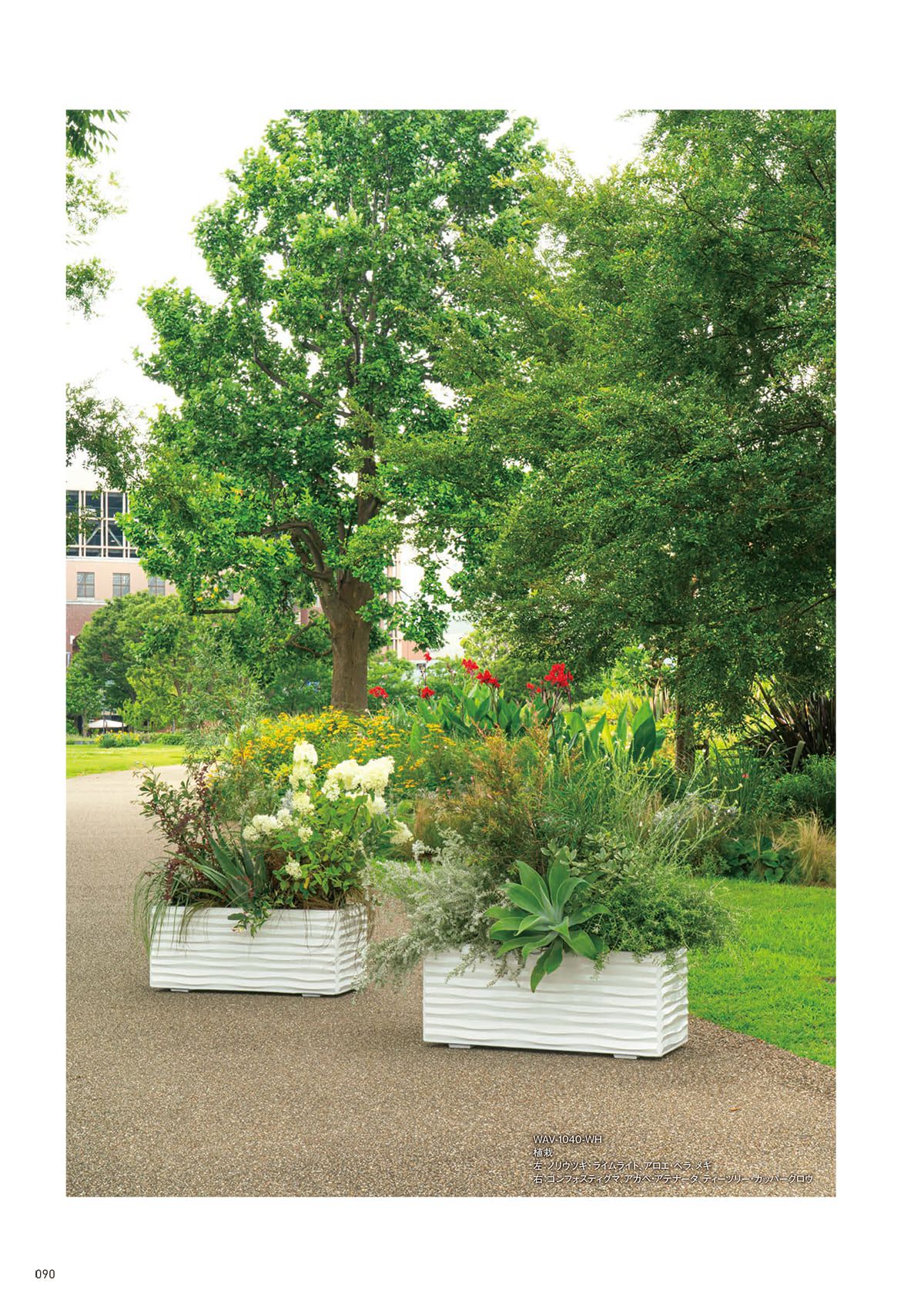 トーシンコーポレーション（TOSHIN）カタログ【HUSTNET】 P90 P91