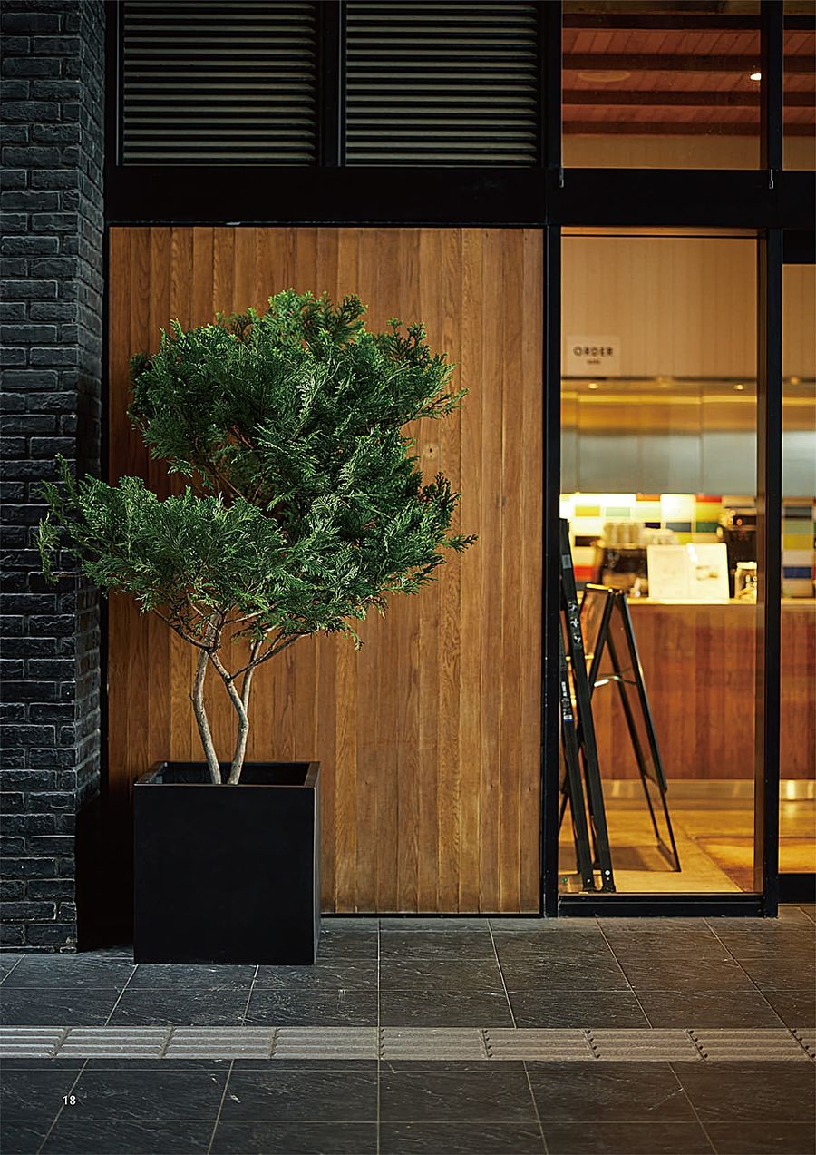 Yamatei・ヤマテーカタログ【HUSTNET】 P18 P19