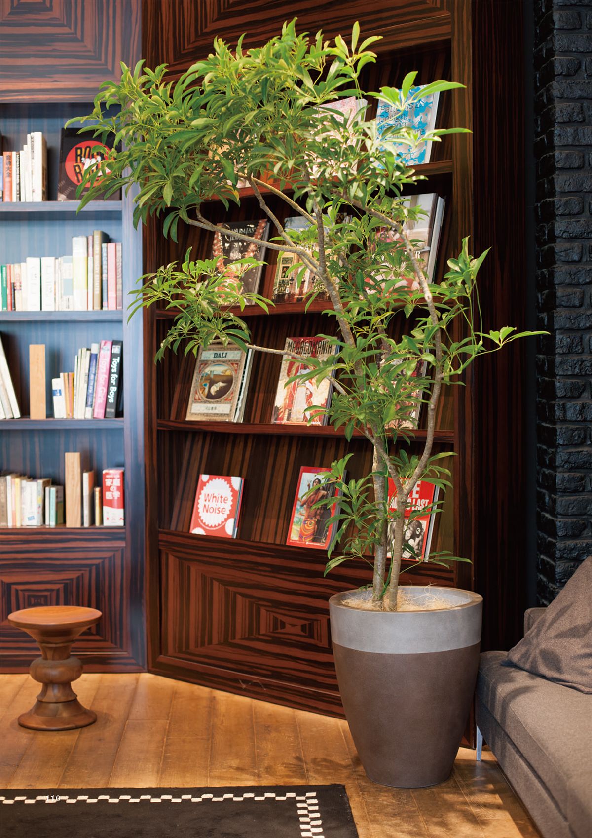 ヤマテー（Yamatei）KONTON カタログ HUSTNET通販 P110 P111